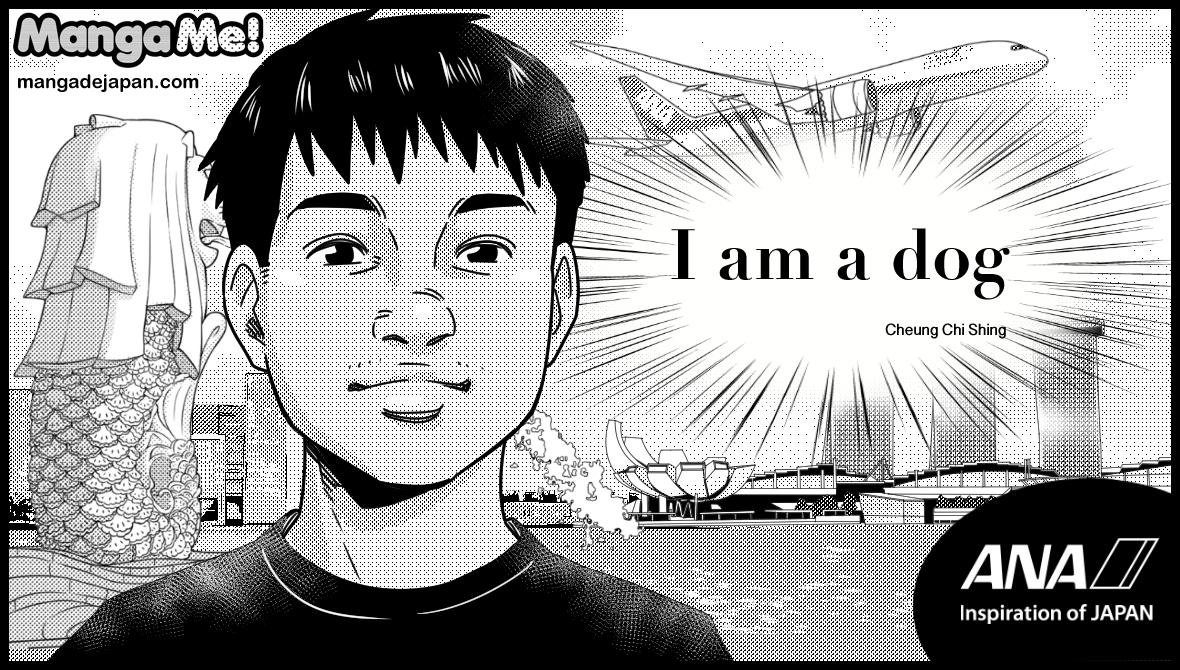 MangaMe!（オンライン似顔絵サービス）｜Manga de Japan